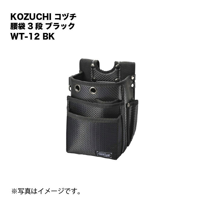 材質:生地/ポリエステル、人口皮革 金具/スチールサイズ:H235・W165・T140mmJAN:120919単品重量:320g製造:中国