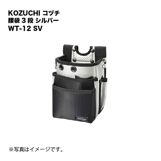 材質:生地/ポリエステル、人口皮革 金具/スチールサイズ:H235・W165・T140mmJAN:120933単品重量:320g製造:中国