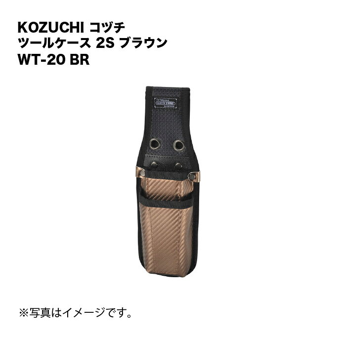 材質:生地/ポリエステル、人口皮革 金具/スチールサイズ:H285・W90・T30mmJAN:120957単品重量:100g製造:中国
