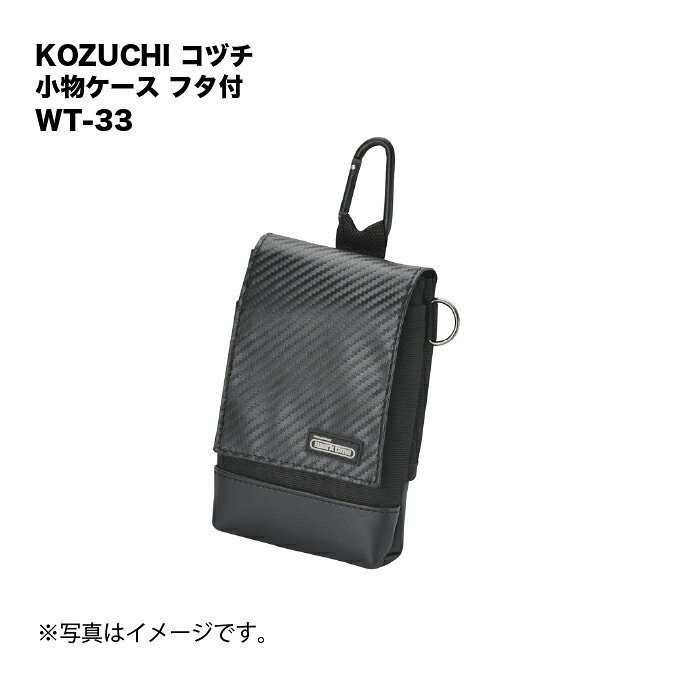 材質:生地/ポリエステル、人口皮革 金具/アルミニウム、スチールサイズ:H160・W120・T30mmJAN:121602単品重量:115g製造:中国