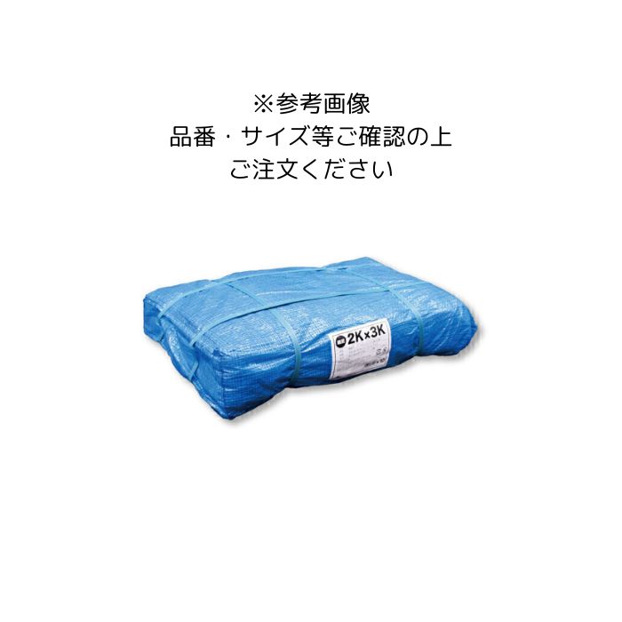 商品説明土木・建築・農林水産業などの軽作業や、野積みや養生などに使用寸法約7.2m×約9.0m材質ポリエチレン入数3枚出荷単位1梱包重量（単品）重量（梱包）8.19 kg