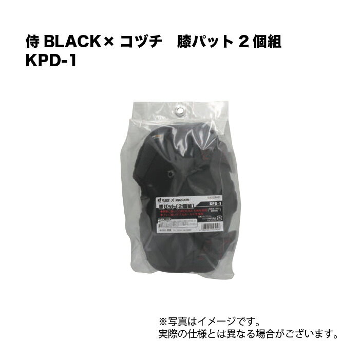 ・サイズ:フリーサイズ【特徴】・摩擦に強いCORDURA コーデュラ生地使用。・テープが外れにくく、ズレにくいダブルホールドを採用。　・材質:ポリエステル(610°CORDURA POLYESTER)