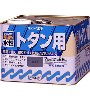 ◆乾燥もわずか1時間◆水性で塗りやすく、ひとぬりタイプで簡単です。◆乾燥時間もわずか1時間、スピーディーに作業できます。◆トタン板への密着力がよく、温度変化による伸縮にもよく耐えます。用途●屋外トタン部／トタン屋根、とい、ひさし、カラートタ...