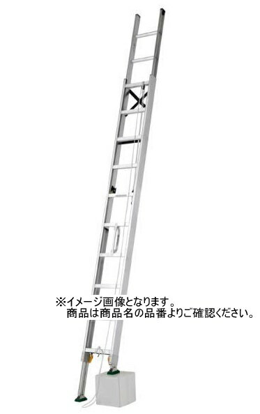※商品画像は共通で使用しております。商品は商品名の品番でご確認ください。※北海道、沖縄、離島は配送できません※収納長さが3mを超える商品はお届け先によって営業所止めになる可能性がございます。　その場合はご連絡させていただきます。アルインコ ...