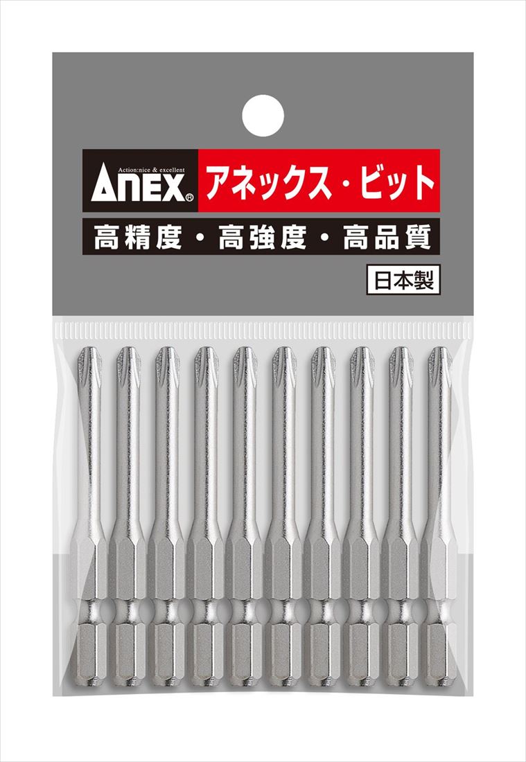 兼子製作所 ANEX AH-16M +2×4.5×65アネックス ANEX 兼子製作所 AH-16M ☆※画像は同一シリーズで共通画像を使用、またはイメージ画像として掲載している場合があり、長さ、先端形状などが異なる場合があります。アネック...