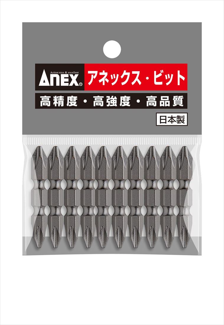 兼子製作所 ANEX AP-14 +2×45 マグネットなしアネックス ANEX 兼子製作所 AP-14 ☆※画像は同一シリーズで共通画像を使用、またはイメージ画像として掲載している場合があり、長さ、先端形状などが異なる場合があります。アネ...