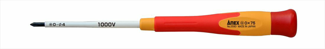 アネックス ANEX No.3590アネックス ANEX 兼子製作所 No.3590※画像は同一シリーズで共通画像を使用、またはイメージ画像として掲載している場合があり、長さ、先端形状などが異なる場合があります。アネックス（兼古製作所）全商...