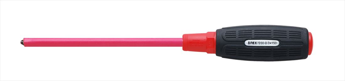 兼子製作所 ANEX No.7200 +3×150アネックス ANEX 兼子製作所 No.7200※画像は同一シリーズで共通画像を使用、またはイメージ画像として掲載している場合があり、長さ、先端形状などが異なる場合があります。アネックス（兼...