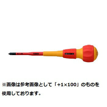 兼子製作所 ANEX No.7900 +3×150アネックス ANEX 兼子製作所 No.7900※画像は同一シリーズで共通画像を使用、またはイメージ画像として掲載している場合があり、長さ、先端形状などが異なる場合があります。アネックス（兼...