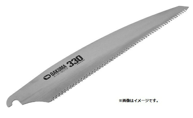バクマ工業 61502211バクマ工業 61502211