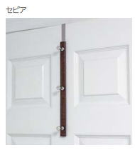 ベルク MR4037 ドア3段フック セピア使用時外径寸法（横×奥×縦）26 ×76 ×430 パッケージ寸法（幅×高さ×奥行き×重さ）85×470×26×136 外寸法：幅26×高さ430×奥行76mm　　重量：0.15kg材質：〈本体〉...