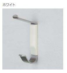 ベルク M-636 帽子フック ダブル ホワイト使用時外径寸法（横×奥×縦）19 ×70 ×118 パッケージ寸法（幅×高さ×奥行き×重さ）105×180×20×100ベルク M-636 帽子フック ダブル ホワイト