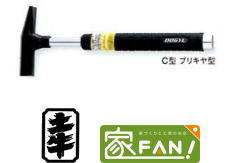 土牛 01366土牛産業株式会社　DOGYU　1200品取扱中！！お探しの品番をページ左上の検索ボックスにご入力下さい！土牛 01366