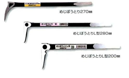 土牛 01303土牛産業株式会社　DOGYU　1200品取扱中！！お探しの品番をページ左上の検索ボックスにご入力下さい！土牛 01303