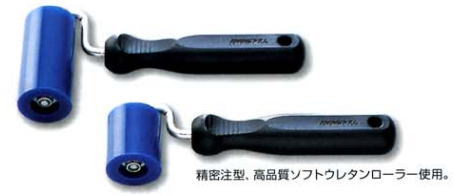 土牛 01823土牛産業株式会社　DOGYU　1200品取扱中！！お探しの品番をページ左上の検索ボックスにご入力下さい！土牛 01823