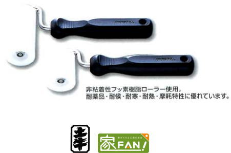 土牛 01825土牛産業株式会社　DOGYU　1200品取扱中！！お探しの品番をページ左上の検索ボックスにご入力下さい！土牛 01825