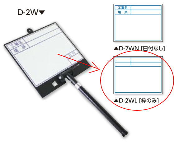 ・通常のホワイトボードに比べて、撮影時に反射しにくい低反射タイプ。・スチール製なので高耐久で、マグネット取り付けも可能。※付属品：筆記具1本※シャフト寸法：(約)200〜550mm