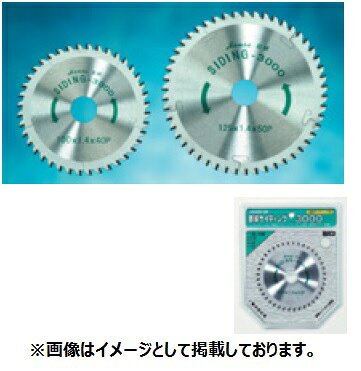 ●掲載商品名：ハウスビーエム HouseBM IG-160 鉄板サイディング3000 外径：160mm 1枚●掲載商品名：ハウスビーエム HouseBM IG-160 鉄板サイディング3000 外径：160mm 1枚●商品説明やメーカーホー...