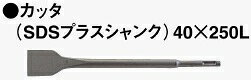 日立工機 0031-6658日立工機の製品、アクセサリー一覧はこちら！日立工機　電動工具、エア工具用アクセサリー　全品取扱い中！！検索窓にて品番、コードNoでお探し頂けます。日立工機 0031-6658
