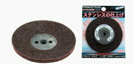 日立工機 0032-3705日立工機の製品、アクセサリー一覧はこちら！日立工機　電動工具、エア工具用アクセサリー　全品取扱い中！！検索窓にて品番、コードNoでお探し頂けます。日立工機 0032-3705