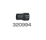 日立工機 320994日立工機の製品、アクセサリー一覧はこちら！日立工機　電動工具、エア工具用アクセサリー　全品取扱い中！！検索窓にて品番、コードNoでお探し頂けます。日立工機 320994