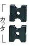 日立工機 308564日立工機の製品、アクセサリー一覧はこちら！日立工機　電動工具、エア工具用アクセサリー　全品取扱い中！！検索窓にて品番、コードNoでお探し頂けます。日立工機 308564