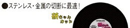 日立工機 別売部品 0033-1293日立工機の製品、アクセサリー一覧はこちら！日立工機　電動工具、エア工具用アクセサリー　全品取扱い中！！検索窓にて品番、コードNoでお探し頂けます。日立工機 別売部品 0033-1293