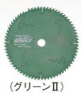 日立工機 0033-3297日立工機の製品、アクセサリー一覧はこちら！日立工機　電動工具、エア工具用アクセサリー　全品取扱い中！！検索窓にて品番、コードNoでお探し頂けます。日立工機 0033-3297