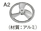日立工機 別売部品 981707日立工機の製品、アクセサリー一覧はこちら！日立工機　電動工具、エア工具用アクセサリー　全品取扱い中！！検索窓にて品番、コードNoでお探し頂けます。日立工機 別売部品 981707