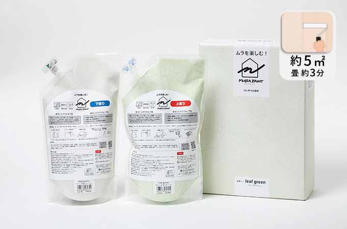 MURA PAINTはローラーやハケなどで簡単に塗れる内装壁用の高機能塗料です。調湿・結露防止・脱臭効果がある珪藻土を配合し、快適なお部屋づくりにおすすめです。テンション上がる、オシャレ空間陰影あるムラが醸（かもし）し出す　大人の雰囲気漂う...