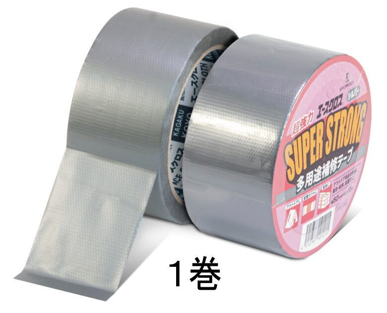 超強力！多用途補修用テープ　手で切れる強力テープ、アウトドア用品の補修、梱包、結束、仮固定に粘着力 25N/25mm