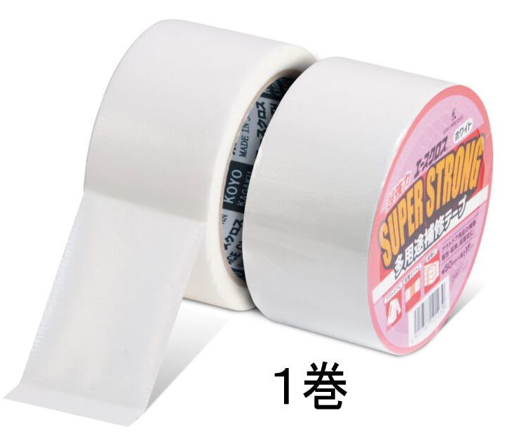 超強力！多用途補修用テープ　手で切れる強力テープ、アウトドア用品の補修、梱包、結束、仮固定に粘着力 25N/25mm
