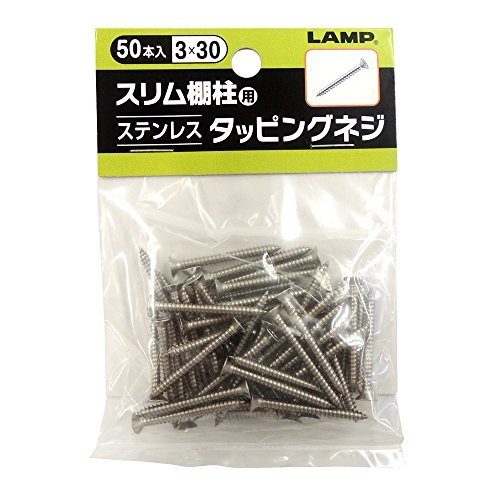 杉田エース PG-114 スリム棚受用 ステンレス タッピングネジ 4973658121747サイズ:(3x30)杉田エース PG-114 スリム棚受用 ステンレス タッピングネジ 4973658121747