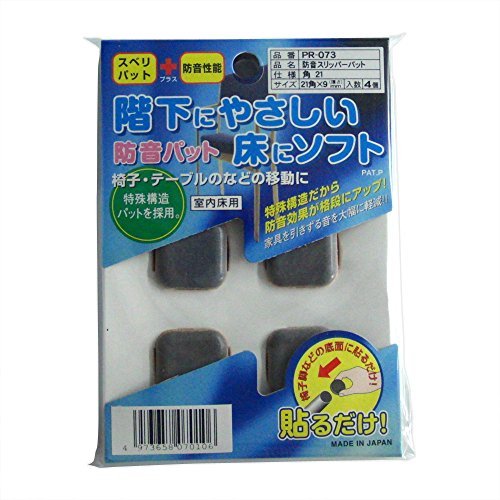 杉田エース PR-073 防音スリッパーパット 4973658070106入数:4個杉田エース PR-073 防音スリッパーパット 4973658070106