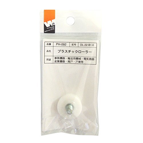 杉田エース PH-092 プラスチックローラー 4973658071493サイズ:軸径6mmφ×ピッチ1.0mm杉田エース PH-092 プラスチックローラー 4973658071493