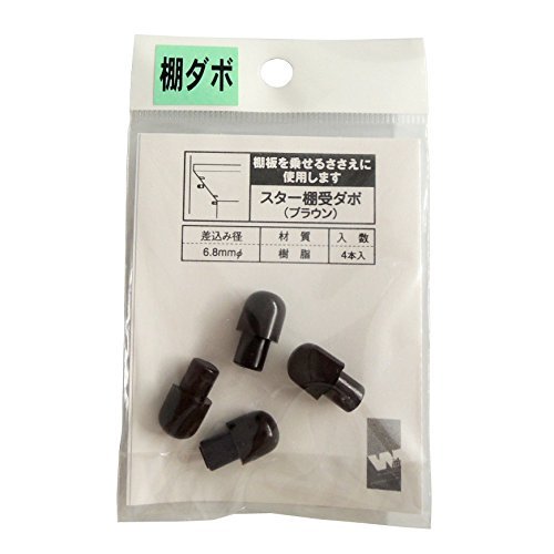 杉田エース PG-781 スタ-棚受 ブラウン 4個 4973658072643材質:樹脂色:ブラウン差込み径(mm):6.8杉田エース PG-781 スタ-棚受 ブラウン 4個 4973658072643