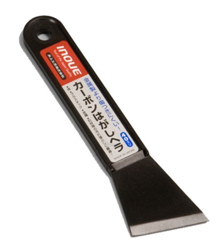 井上工具 INOUE カーボンはがしヘラ 40mm 17041 4530545009504サイズ：幅/40mm、高さ/140mm材質：ポリアミド炭素入り