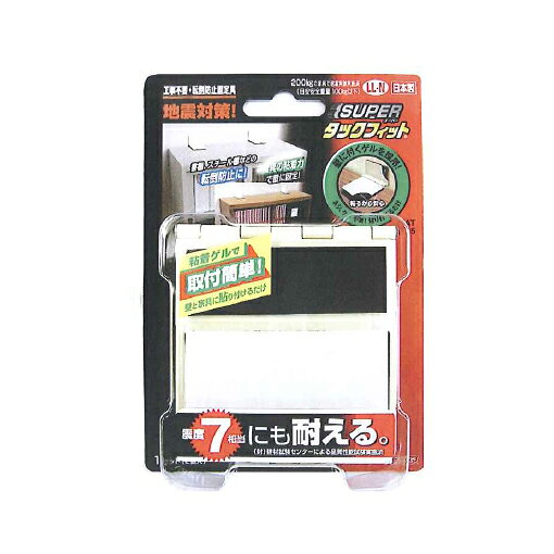 北川工業 キタリア スーパータックフィット什器・重量物用 TF-LL-N 2個入りセット 4906477001433粘着部：スチレン系ポリマー目安重量2個取付(kg）：100