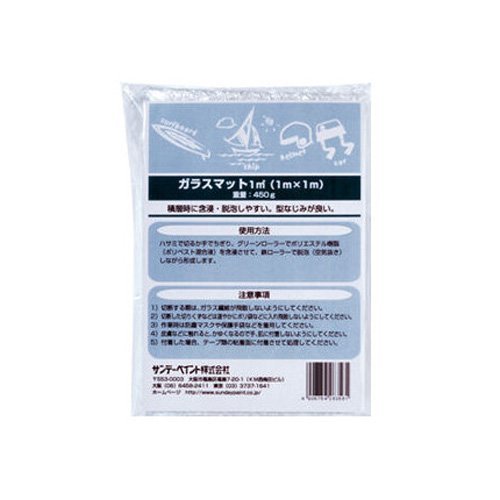 サンデーペイント ガラスマット 1mX1m 4906754263561材質：ガラス繊維サイズ：1m×1m