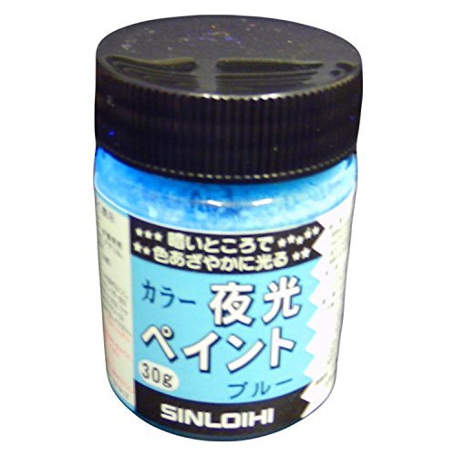 シンロイヒ ルミノカラー夜光ペイント ブルー 30g 4939333000066カラー：ブルー容量：30g