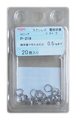 ニッサチェイン ステンレスダブルリング 0.8×5 参考使用荷重0.5kg 20個入P-219 4968462022199表面処理：電解研磨抗張力(kgf）：0.5内容：SWR8-5×20個参考使用荷重：0.5kg線径：0.8mm標準寸法：...