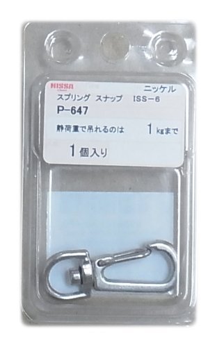 ニッサチェイン ニッケル スプリングスナップ#6 P-647 4968462026470表面処理：ニッケル抗張力(kgf）：1内容：ISS-6×1個参考使用荷重：1.0kg標準寸法：40.0×7.0×10.0mm破断荷重：33.0kg材質：...