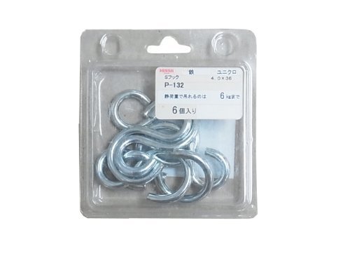 ニッサチェイン ユニクロ Sフック 4.0×36 P-132 4968462021321表面処理：ユニクロ抗張力(kgf）：6内容：ISH40×6個参考使用荷重：6.0kg線径：4.0mm標準寸法：36.2×19.0×12.0mm破断荷重：...