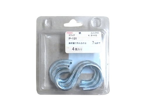 ニッサチェイン ユニクロ Sフック 4.8×43 P-131 4968462021314表面処理：ユニクロ抗張力(kgf）：7内容：ISH48×4個参考使用荷重：7.0kg線径：4.8mm標準寸法：43.4×21.8×14.4mm破断荷重：...