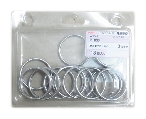 【5セット】ニッサチェイン ステンレス ダブルリング 2.0×25 参考使用荷重3kg 18個入 P-830 4968462028306抗張力(kgf）：90仕上げ：電解研磨内容：SWR20-25×18個参考使用荷重：3.0kg線径：2.0...