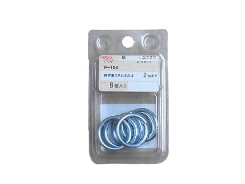 ニッサチェイン ユニクロ リング 2.5×17 P-104 4968462021048表面処理：ユニクロ抗張力(kgf）：2内容：ISR25×8個参考使用荷重：2.0kg線径：2.5mm標準寸法：17.0mm破断荷重：11.8kg材質：SWRM6