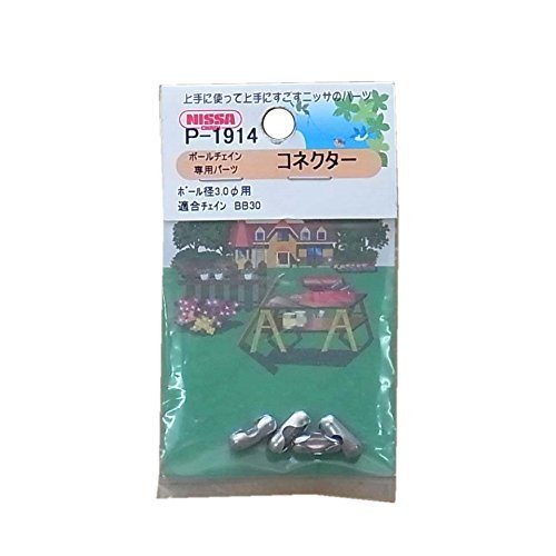 ニッサチェイン 真鍮 コネクター ボールチェーン径3.0mm用 4個入 P-1914 4968462249145表面処理・色：クローム内容：BBP-30C×4個適合チェイン：BB30材質：真ちゅう