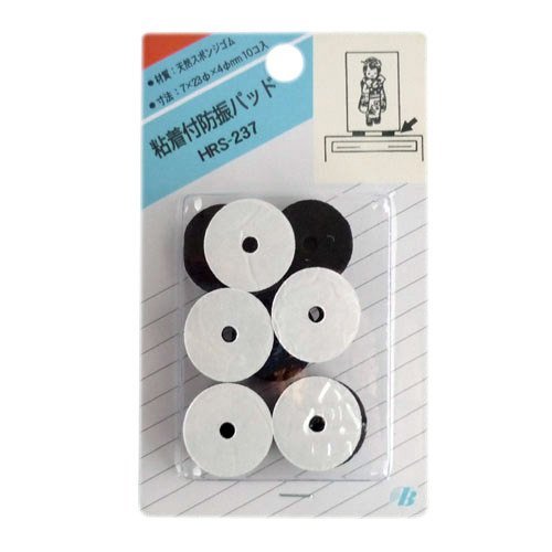 東京防音 天然ゴム 発泡スポンジ(粘着付) HRS-237 黒 Ф23×厚7mm(穴Ф4mm) 10個入 4953237700297用途：防振、接合面の保護、防塵、クッション、隙間めなど