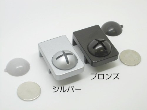取付簡単！サッシ用補助錠 プラスワンX 1個入 ブロンズ 4525796109462特 徴 ■工事不要の簡単取付■コインで簡単施錠・解錠■コインを紛失してもお持ちの硬貨で開閉可能■カギ穴を隠して、ホコリの侵入も防ぐスッキリカバーキャップ付
