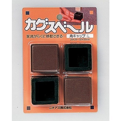 ニチアス カグスベール 角キャップL 4個入 4975989223336内径：約29〜32mm
